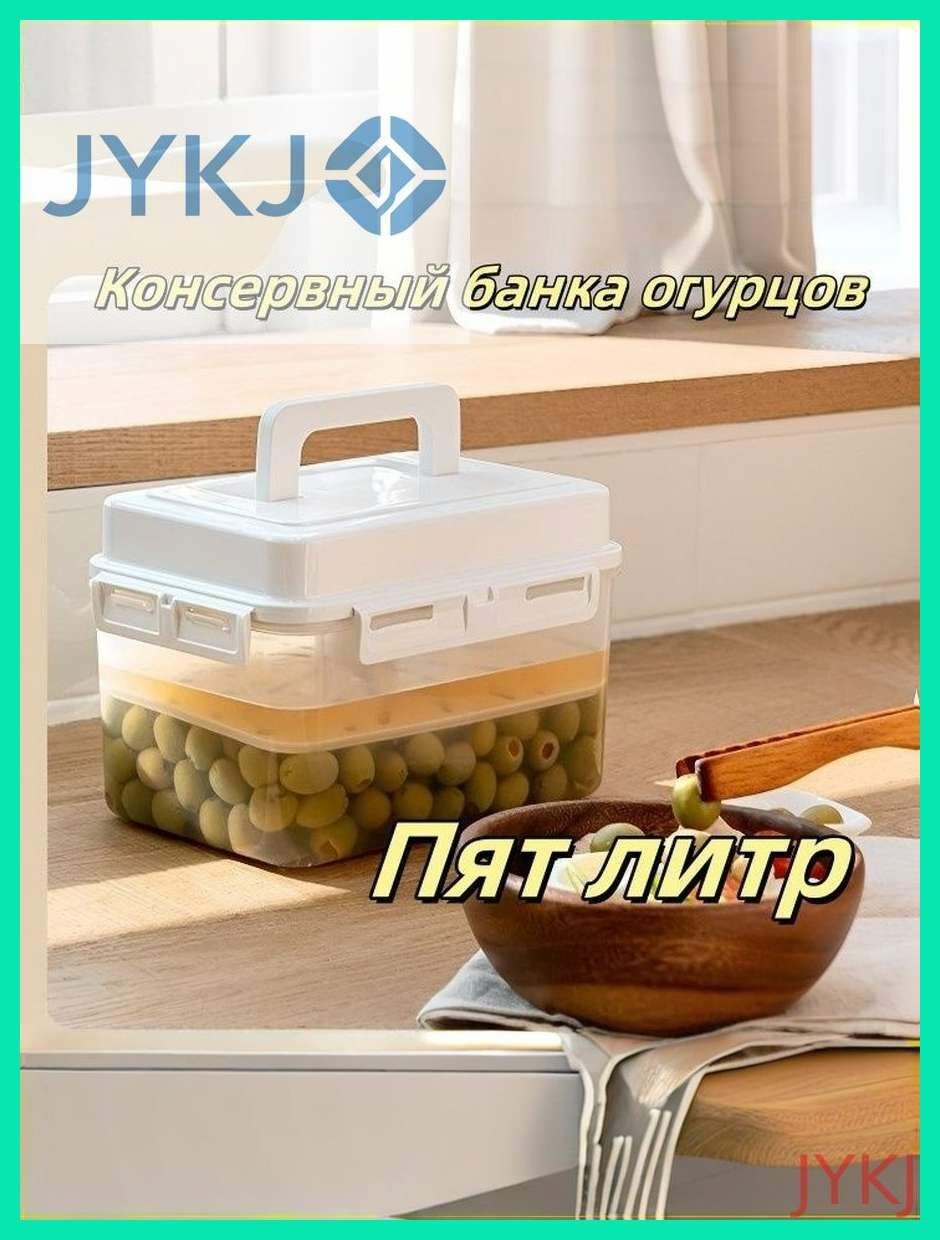 Бочки для продуктов