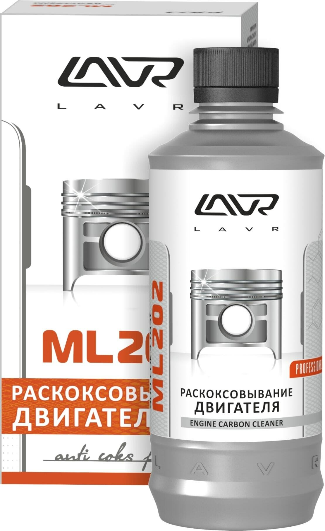 Раскоксовывание двигателя LAVR для двигателей более 2 х литров 330мл