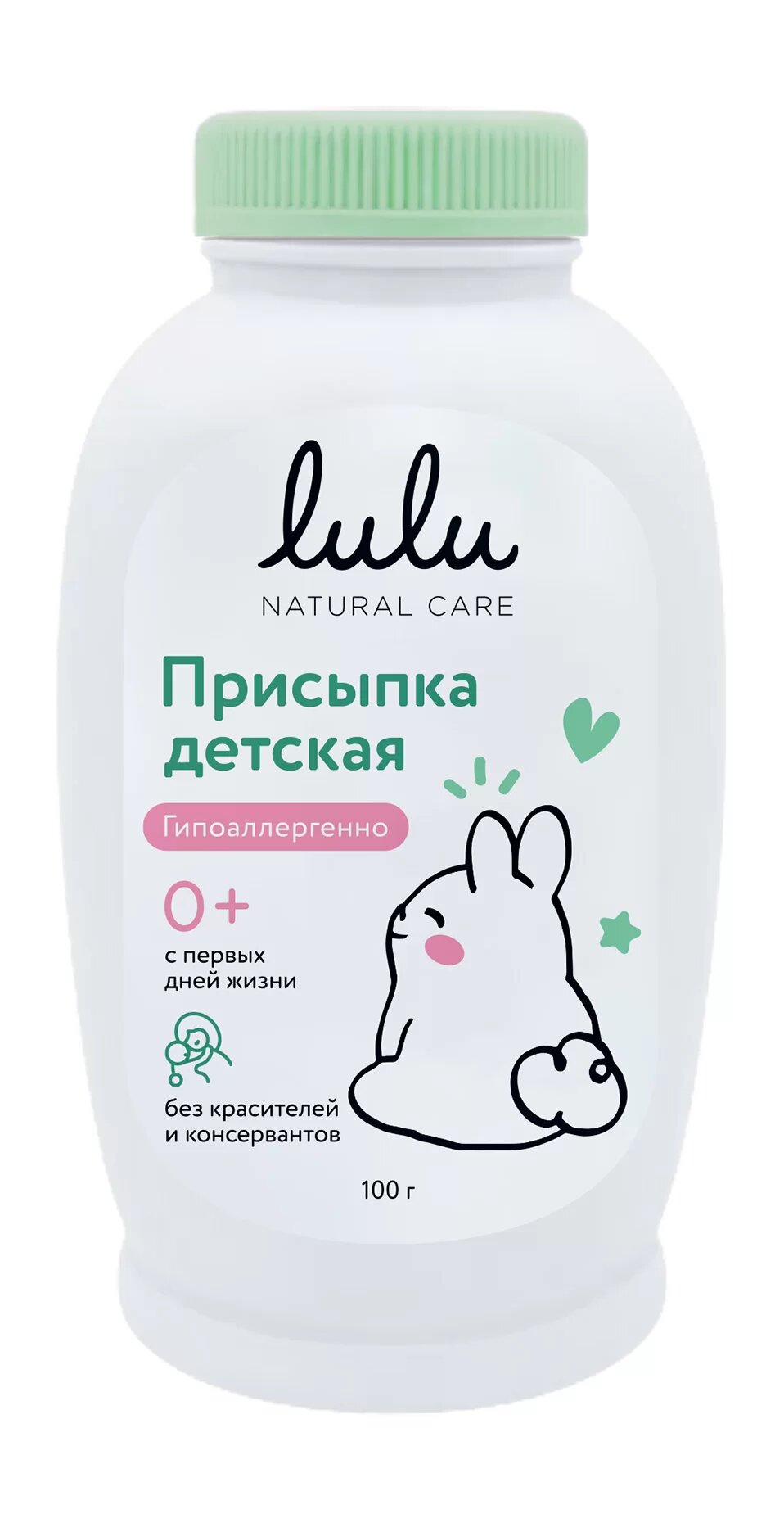 Детская присыпка LULU для ухода за чувствительной кожей малыша, 100 г