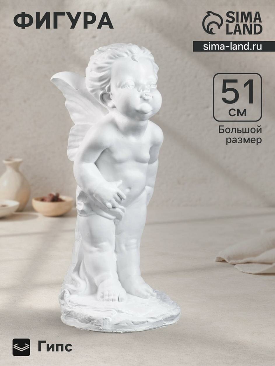 Фигура Хорошие сувениры «Эльфина», гипсовая, белая, 23×27×51 см