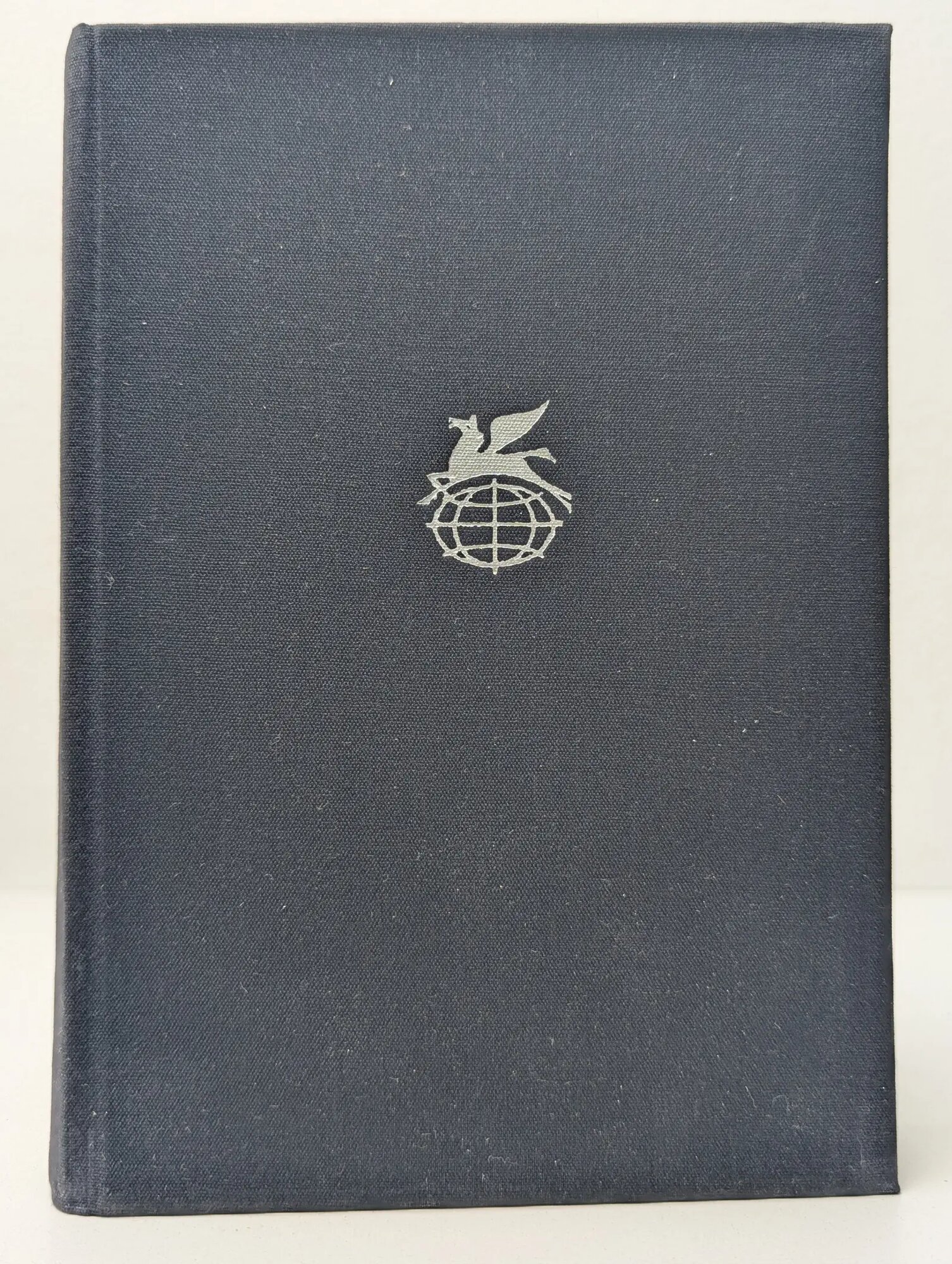 Библиотека всемирной литературы. Страстная неделя Арагон Луи 1975