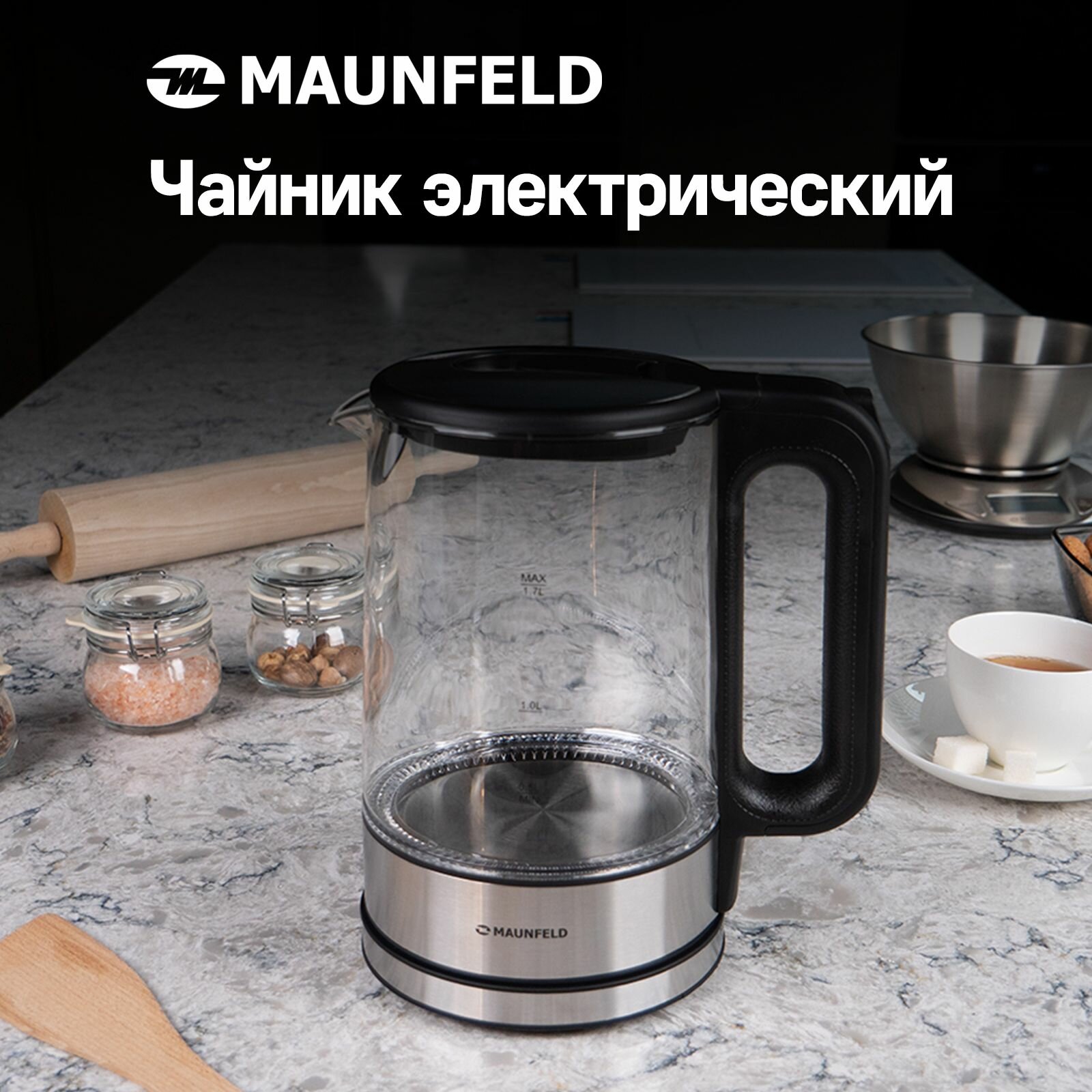 MAUNFELD Электрический чайник MGK-612BK, черный