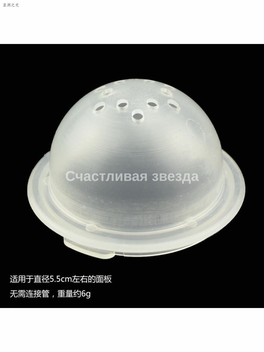 Заглушки Для Туннелей Хомяка Игрушки