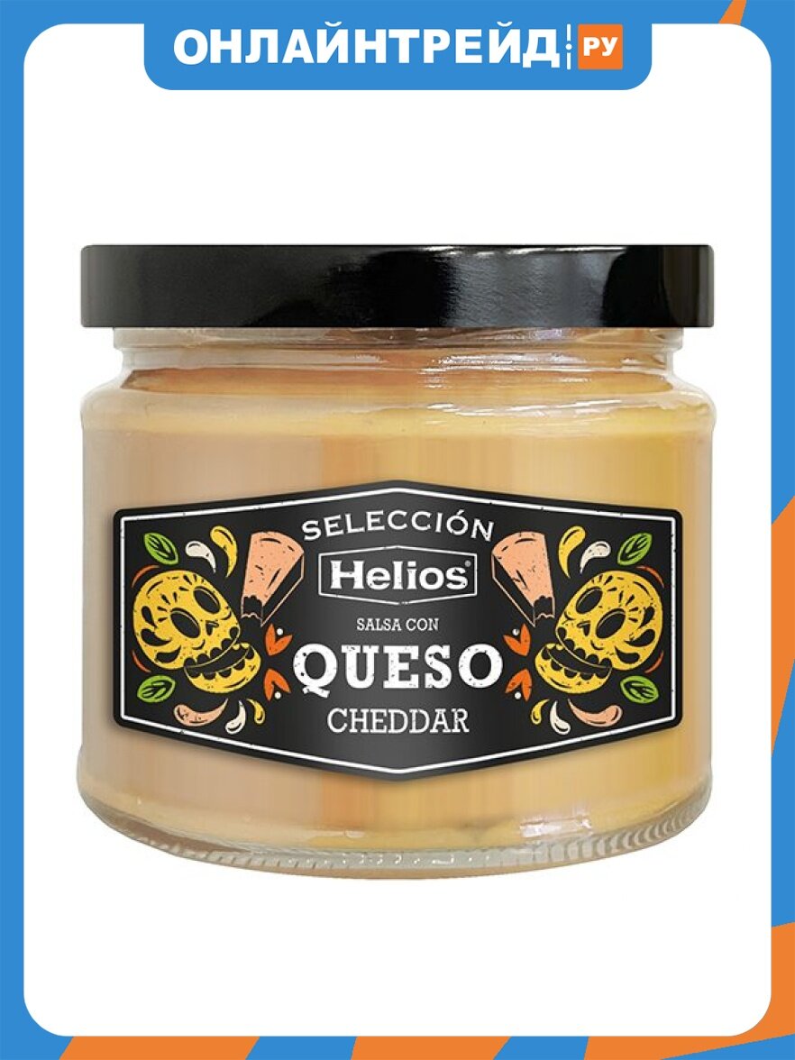 Соус Helios сырный "Чеддер" 300 г