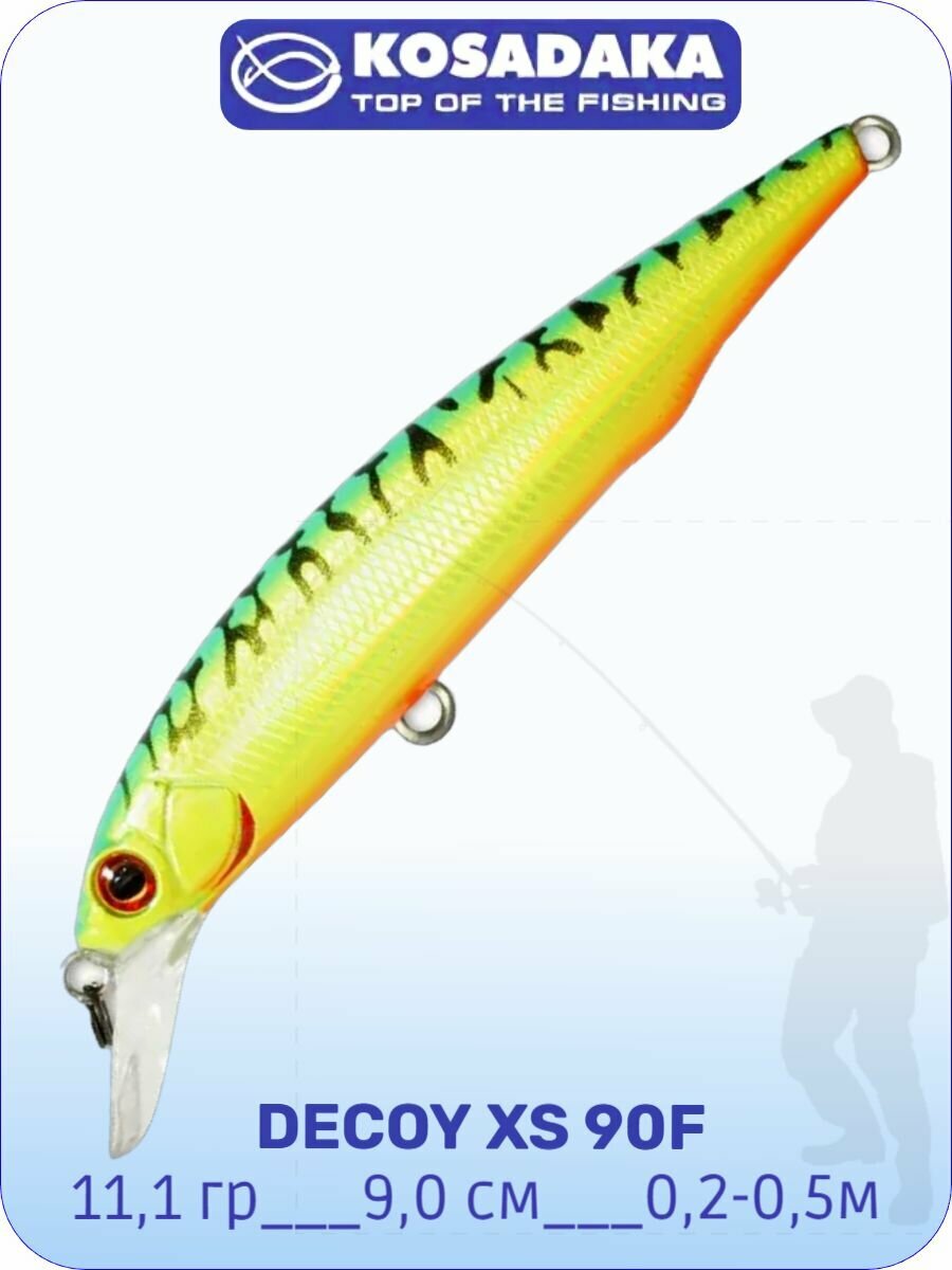 Воблер Kosadaka DECOY XS 90F плав, 90мм, 11.1г, 0.2-0.5м, цв. HT