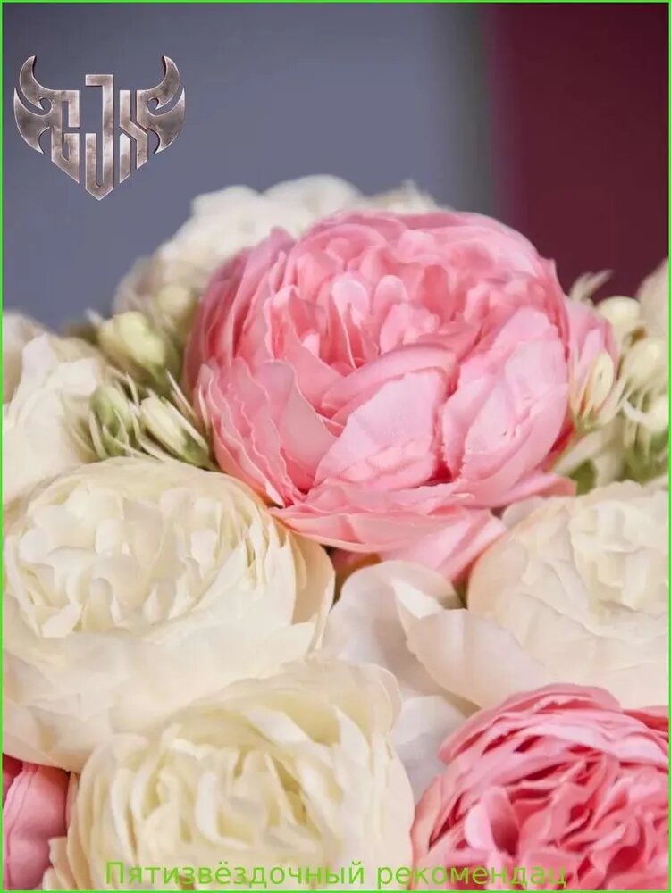 Искусственные цветы Peony бежево-розовые, 30 см, ABS пластик, Китай, ваза — фото 1