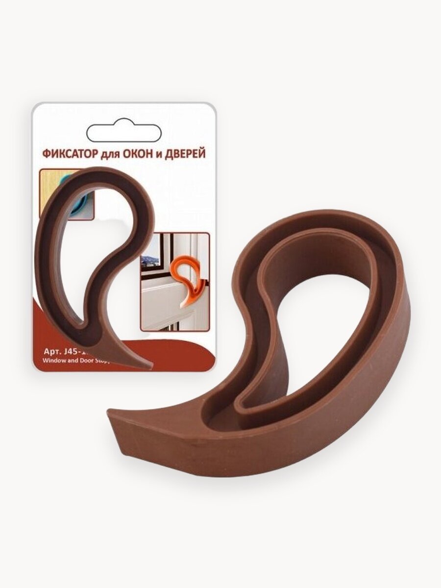 Фиксатор для окон и дверей Мультидом J45-15