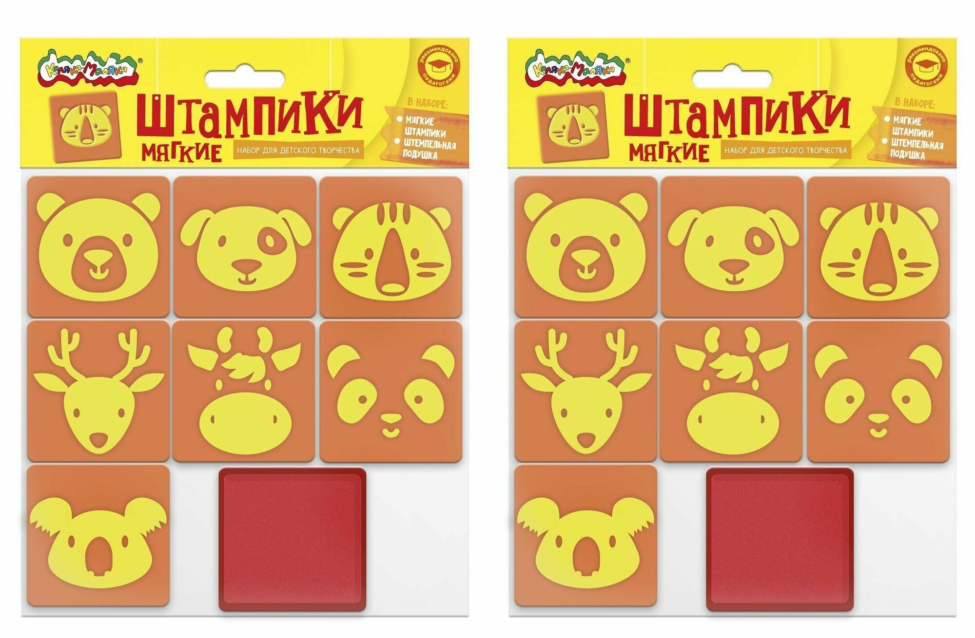 Каляка-Маляка Штампики зверята 7 шт с чернилами 3+, 2уп.