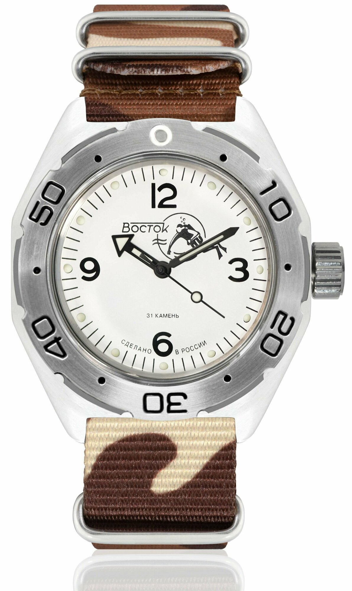 Наручные часы Амфибия