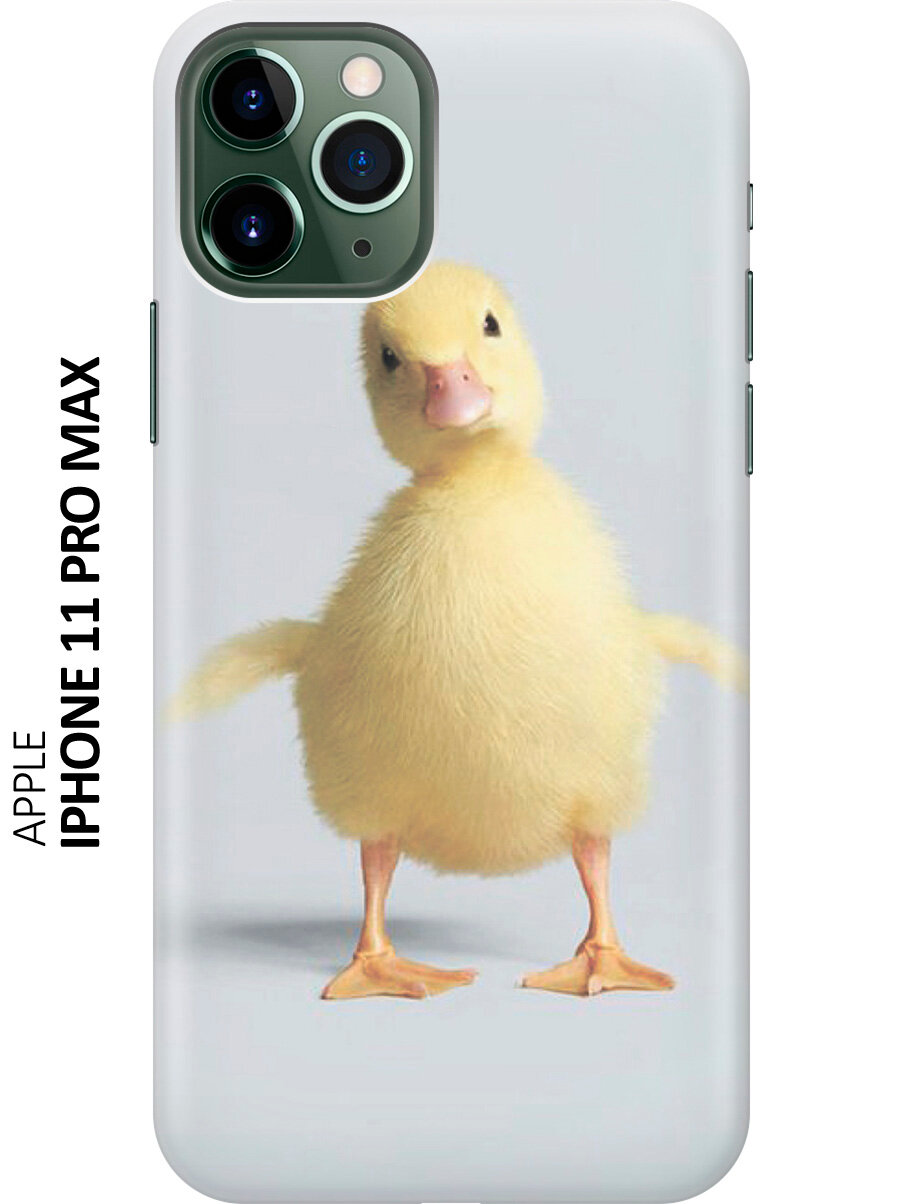 Силиконовый чехол на Apple iPhone 11 Pro Max / Эпл Айфон 11 Про Макс с рисунком "Утя"