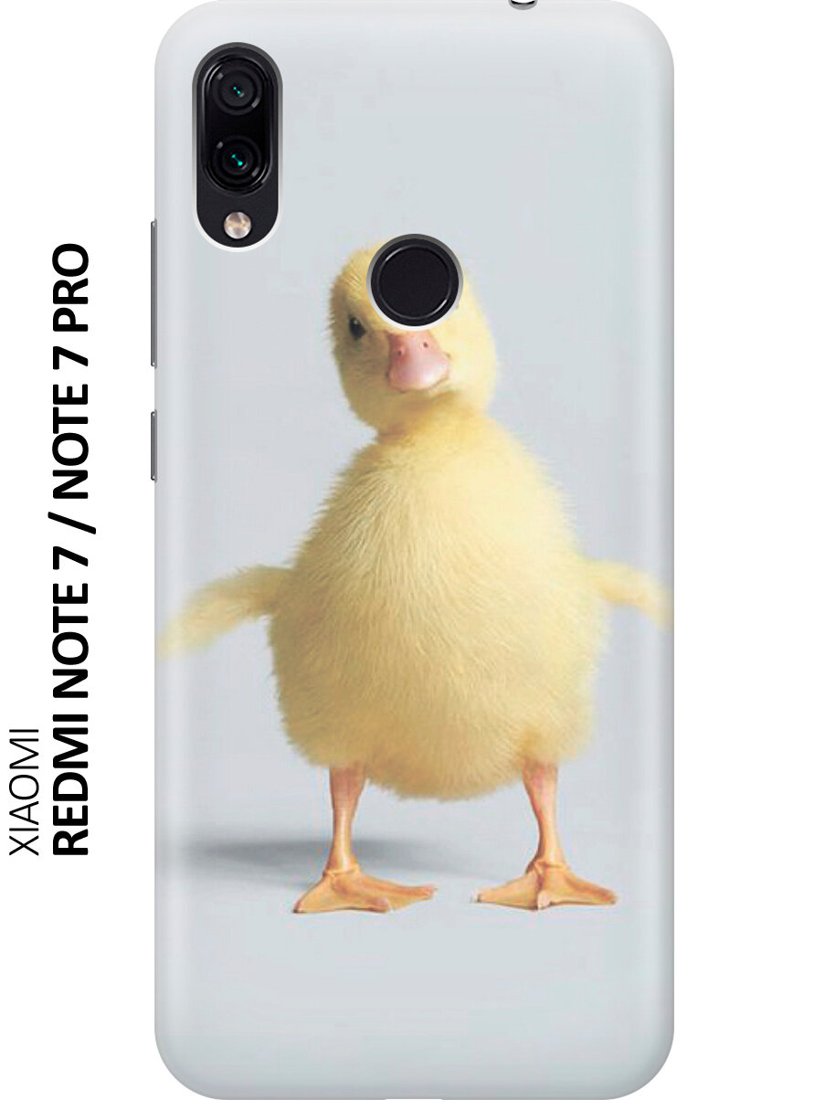 Силиконовый чехол Утя на Xiaomi Redmi Note 7 / Note 7 Pro / Сяоми Редми Ноут 7 / Ноут 7 Про