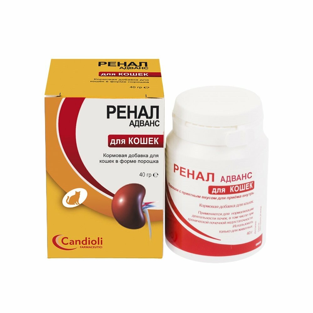 Ренал Адванс для кошек упаковка, 40 гр