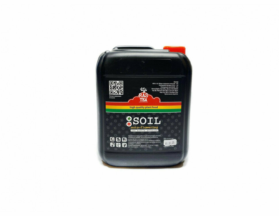 Удобрение для растений Rastea Soil Auto-Flowering 5 л, Однокомпонентное удобрение для автоцветущих растений