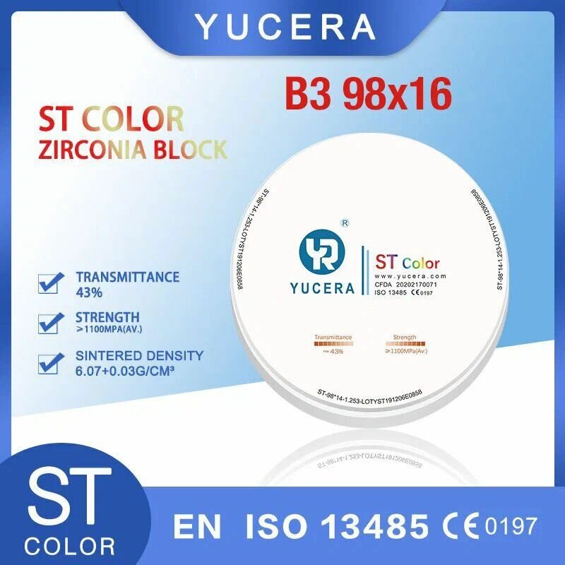 Стоматологический циркониевый блок Yucera ST Color B3 98х16, материал для стоматологов