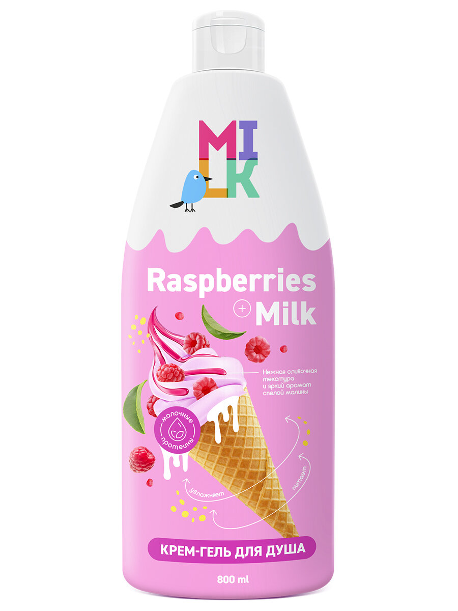 Крем-гель для душа Молоко и малина 800мл