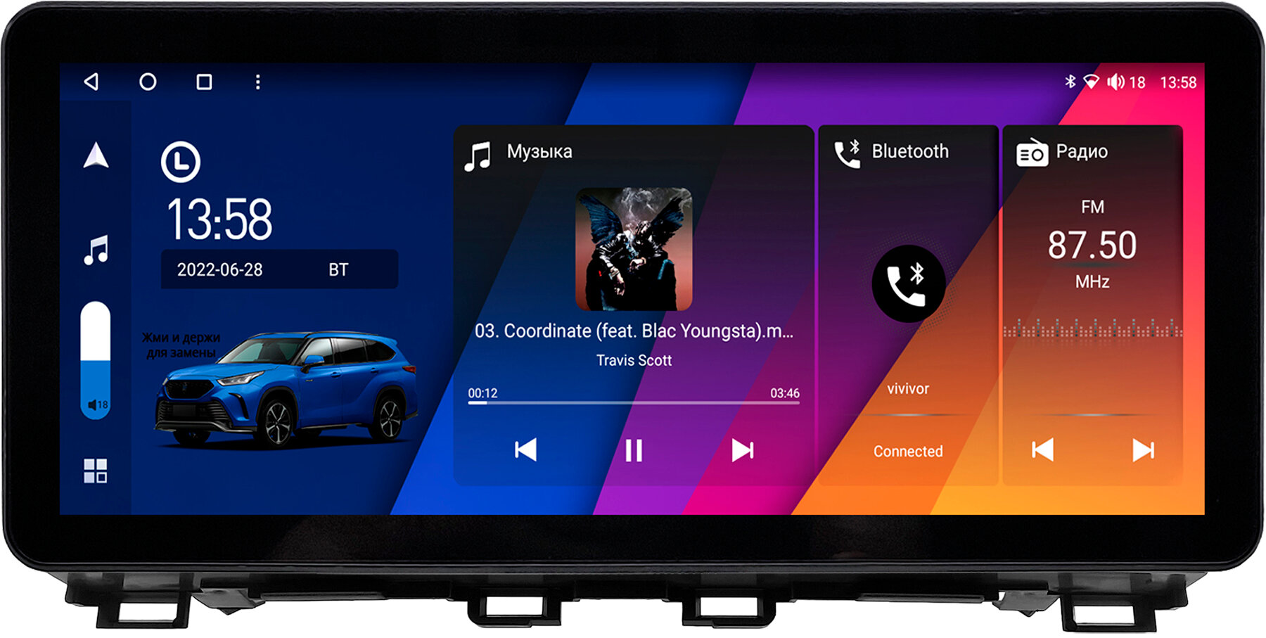 Штатная магнитола Mazda 3 (BM), Axela 3 2013-2019 12.3 дюйма Canbox M-Line 7710-0220 Android 10 (4G-SIM, 2/32, DSP, QLed) Audi Style