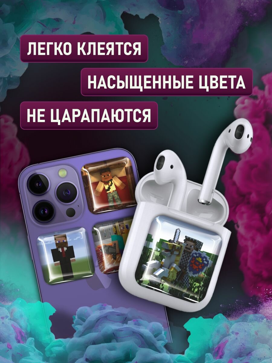 3D стикеры стример MyNeosha — фото 1