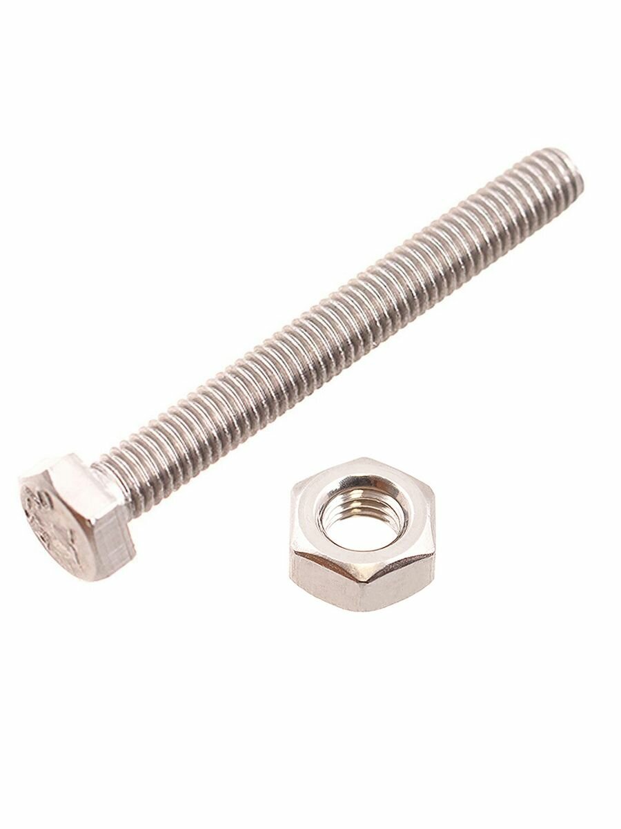 Болты зитар, DIN933, нержавеющая сталь, A2, шестигранная головка, 10 шт