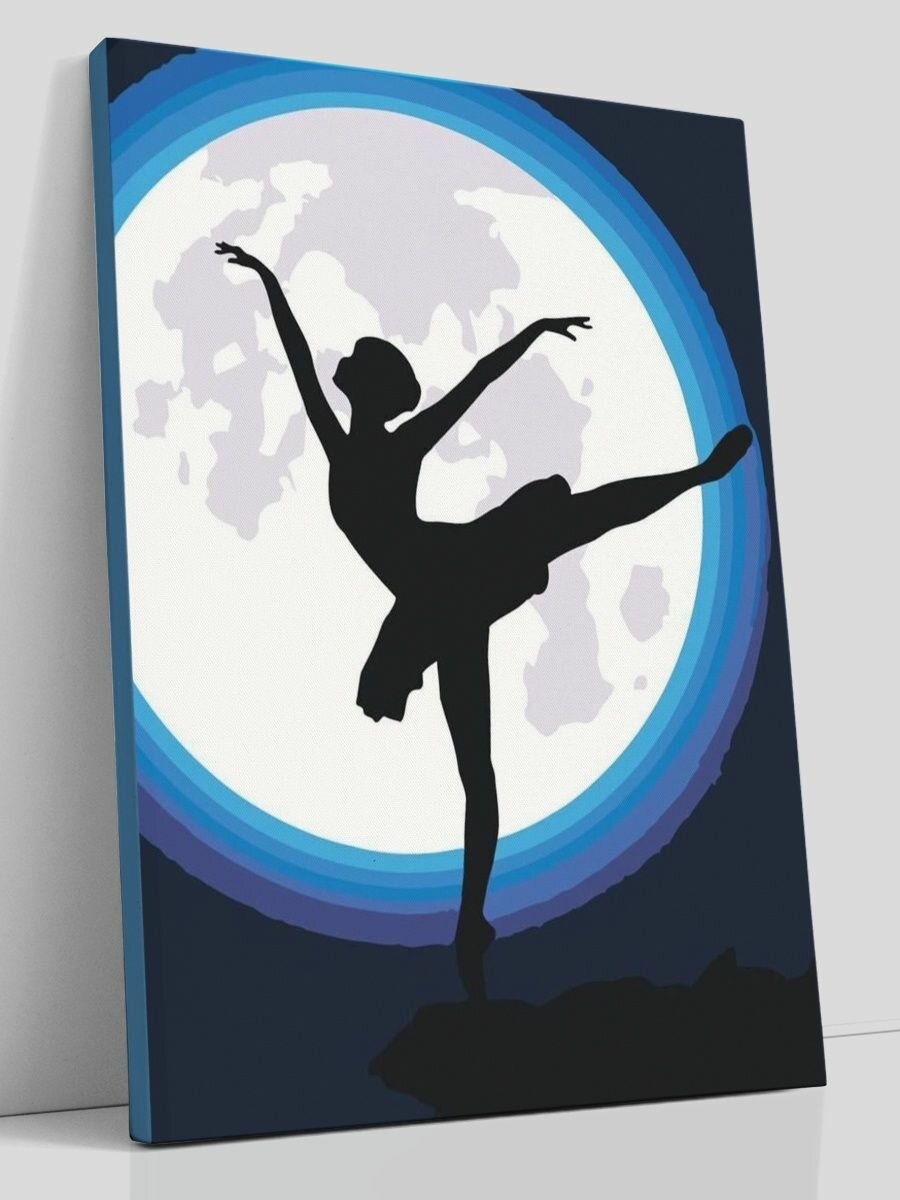 Картина по номерам на холсте с подрамником, Балерина Девушка Балет, 30х40 см