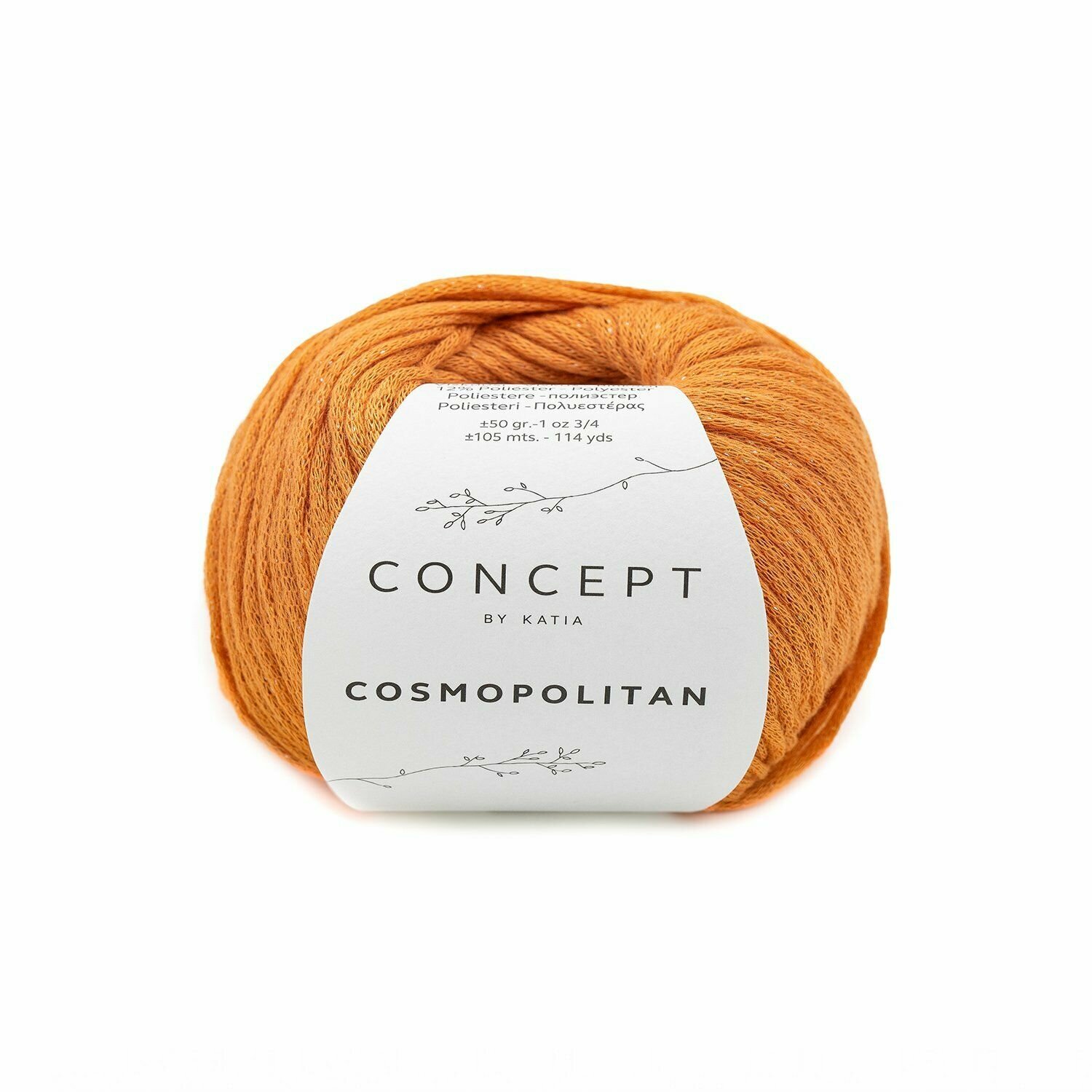 Пряжа для вязания Katia Cosmopolitan (76 Pastel orange)