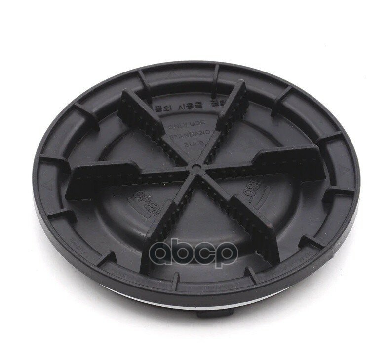 Крышка фары головного света L=R MITSUBISHI Outlander III MITSUBISHI 8301D004 MITSUBISHI арт. 8301D004