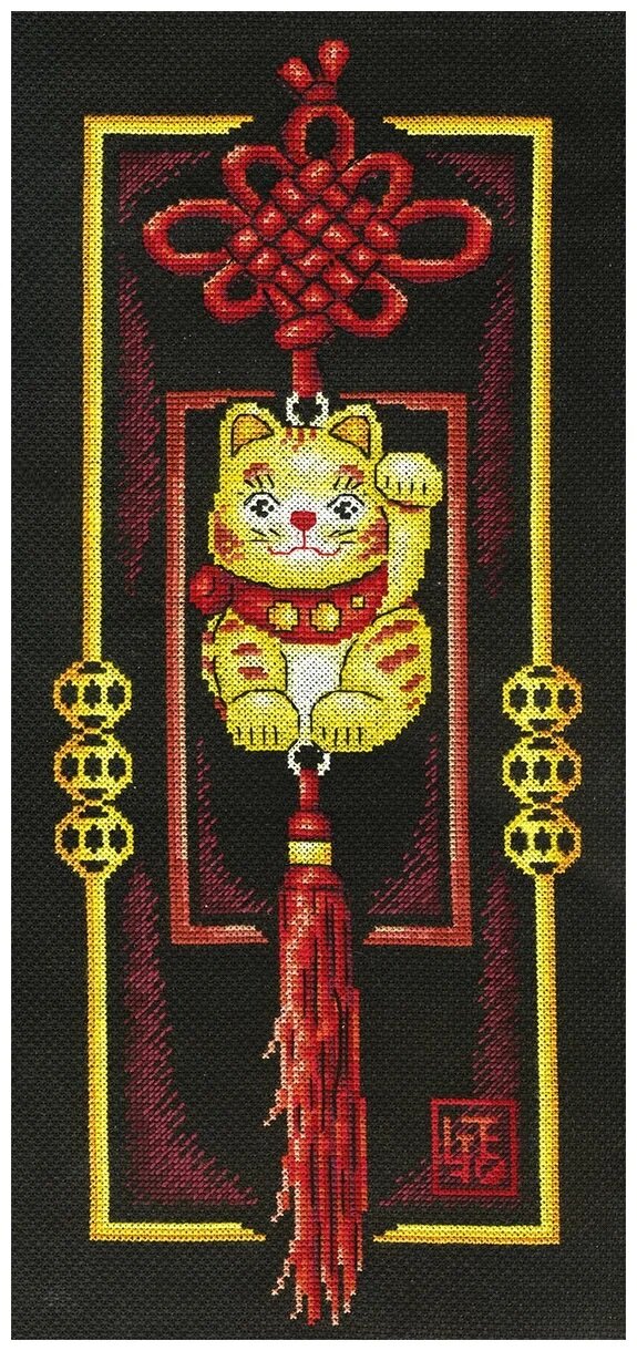 Набор для вышивания крестиком PANNA СО-659"Золотой котик" 20-42см.