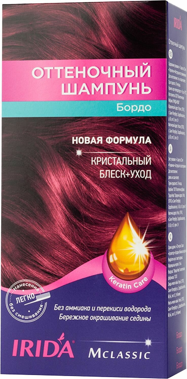 IRIDA Оттеночный шампунь для волос М Classic Бордо, 75 мл, 24 шт в коробке