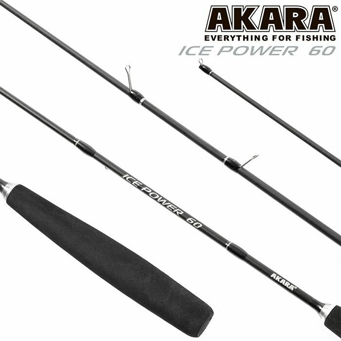 Удилище Akara Ice Power 60см