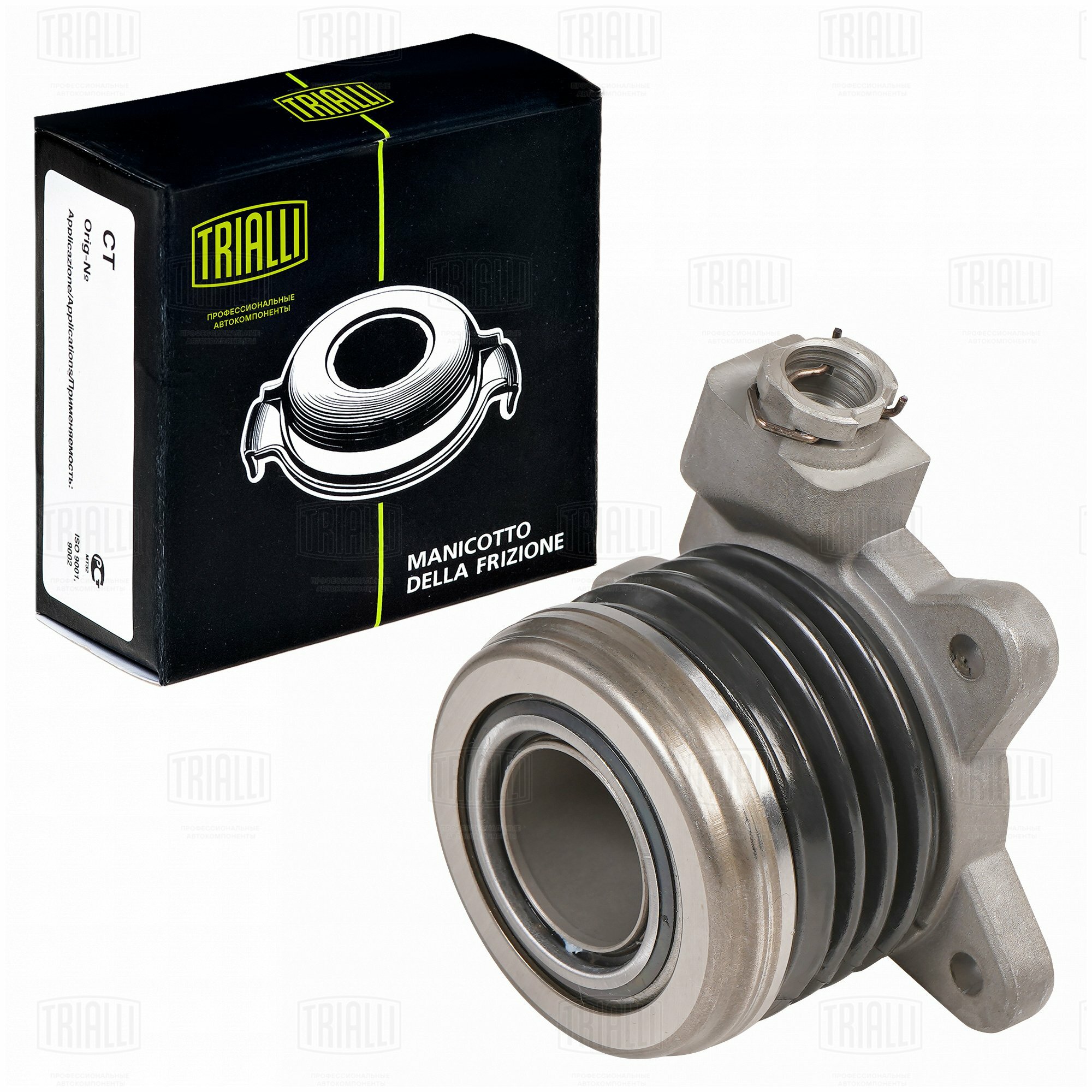 Подшипник выжимной Haval H6 14-, GW Hover H6 12- 1.5i гидравл. быстросъем. соед. Trialli
