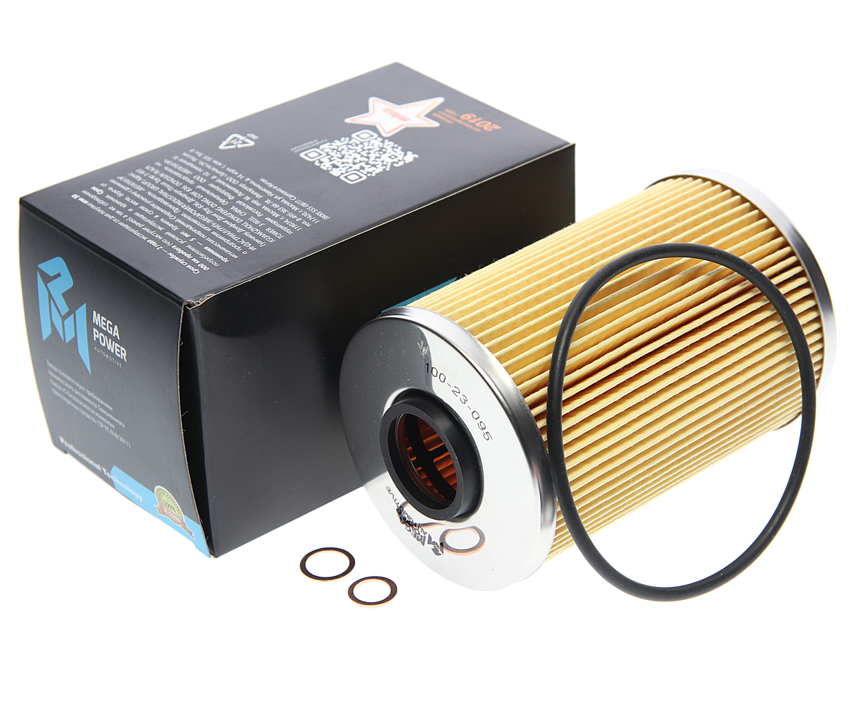 Фильтр масляный BMW 5 (E34),7 (E32) MEGAPOWER