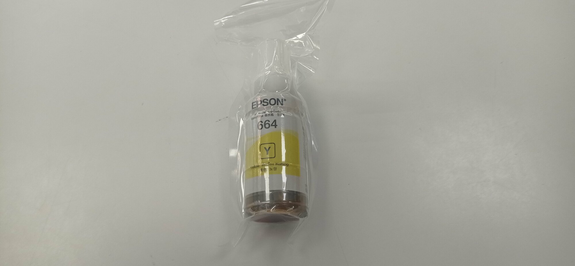 Техническая упаковка чернила Epson C13T66444A, для Epson L100 , L110, L120, L1300, L132, , желтый, 70 мл