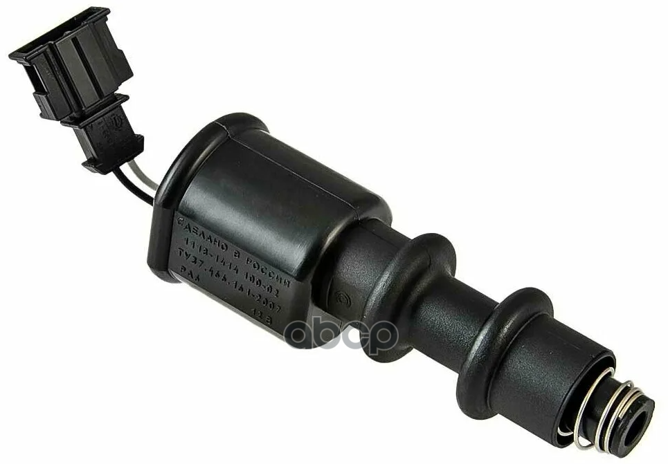 Гильза блокировки линии заднего хода ВАЗ-1118 СОАТЭ СОАТЭ арт. 11180141410002