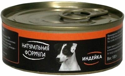 Натуральная формула Консервированный корм для собак, Индейка, 100 гр