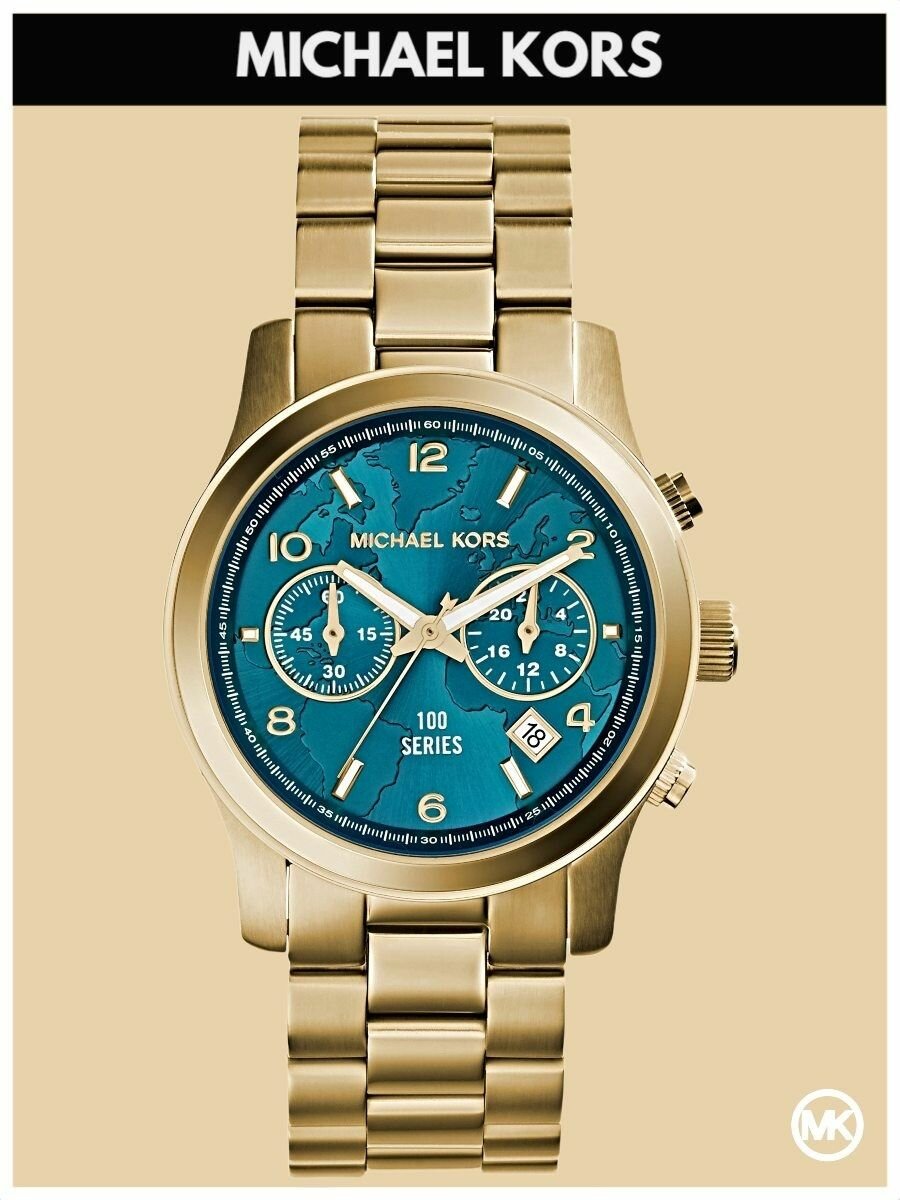 Наручные часы Runway