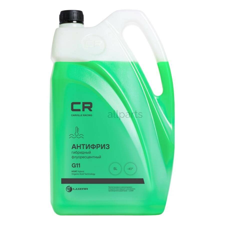 CARVILLE RACING L2018105 Антифриз гибридный флуор. -40°С, G11, зеленый, готовый, 5л/5.36кг CARVILLE RACING L2018105