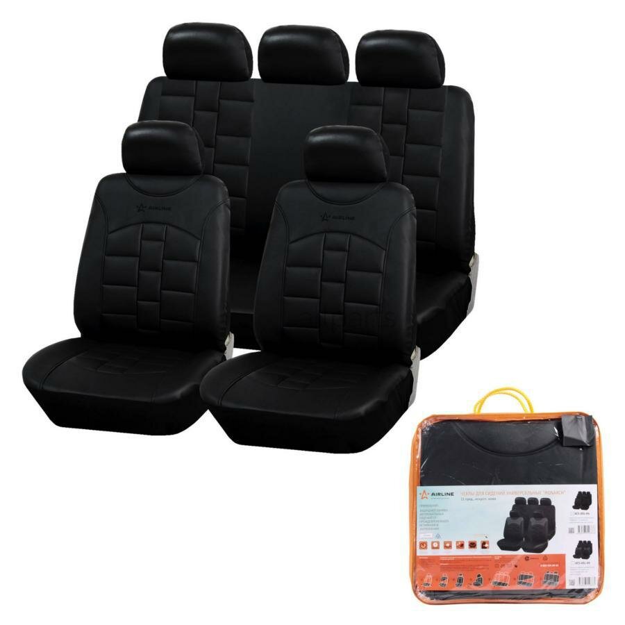 AIRLINE ACS-UEL-04 Чехлы для сидений универсальные MONARCH 11 пред искусст. кожа черн. (ACS-UEL-04)