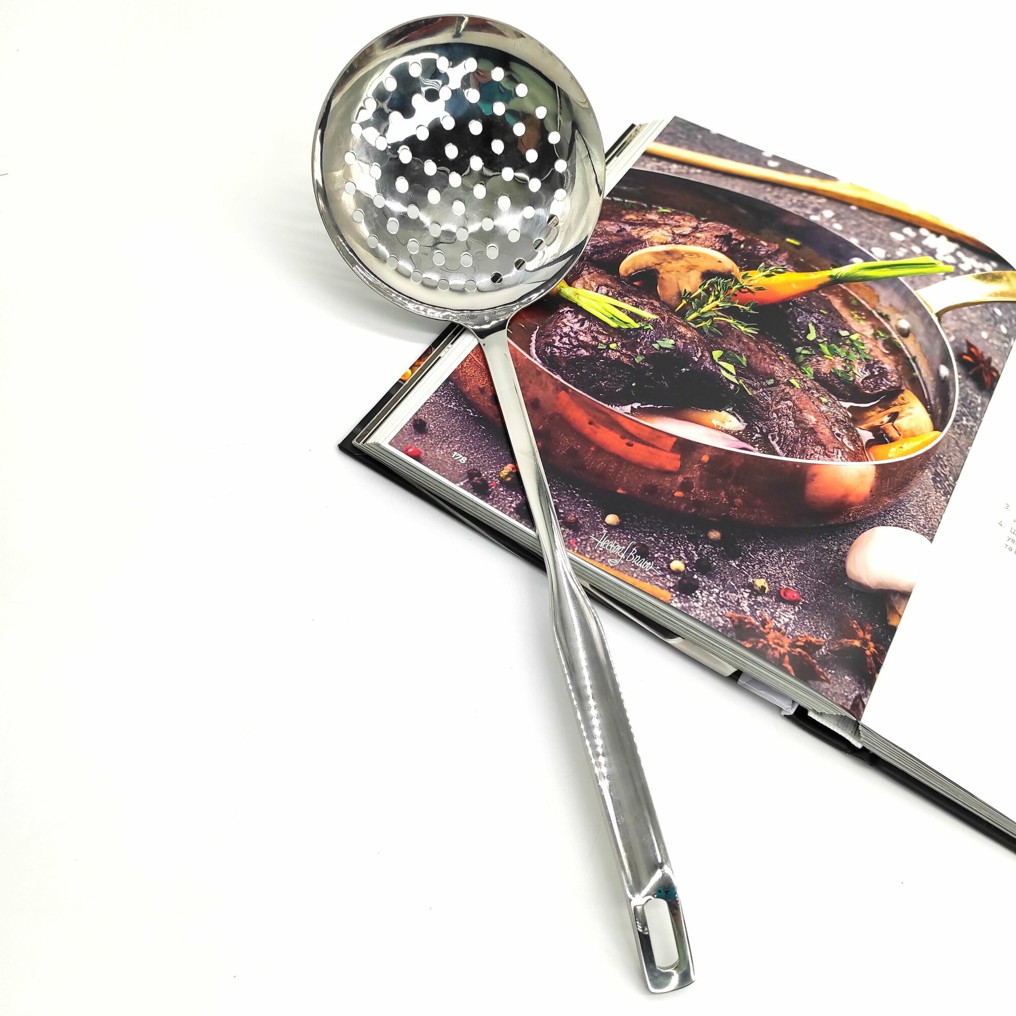 Шумовка из нержавеющей стали