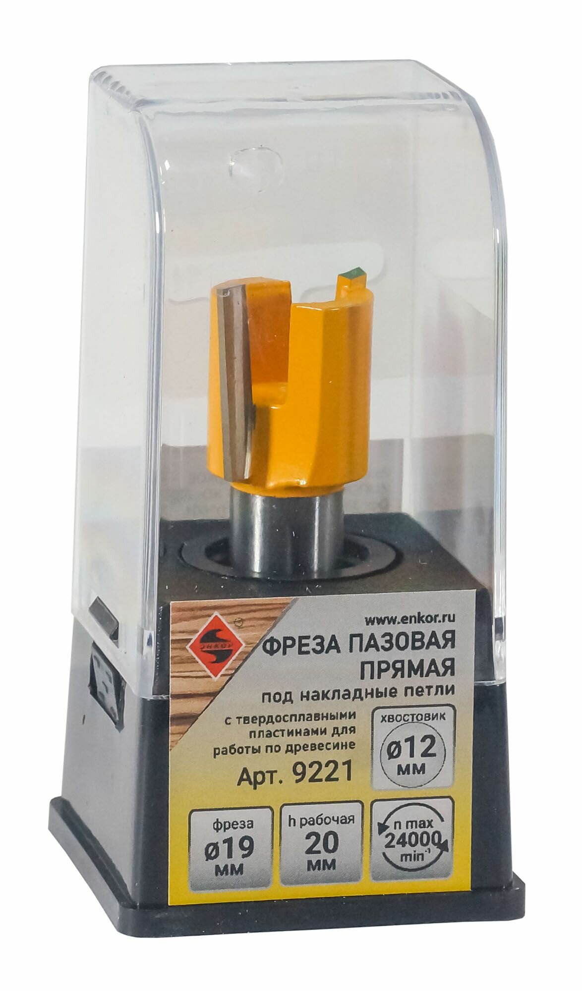 Фреза пазовая прямая для накладных петель энкор ф19х20 мм хв12мм