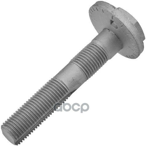 Болт эксцентриковый G.U.D арт. GSP901057