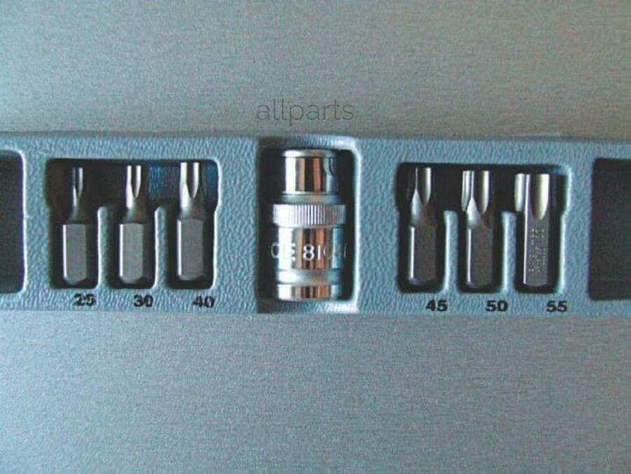 Сервис ключ 76437 Набор бит ( 7 предметов) торкс Т25-55 Сервис ключ 76437