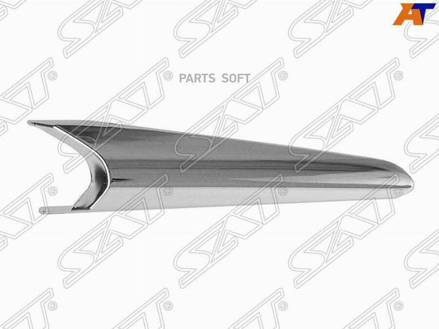 Молдинг бампера Mazda 3 16-19 / Axela 16-19 (Спереди/ Справа) Sat арт. STMZV9000M1