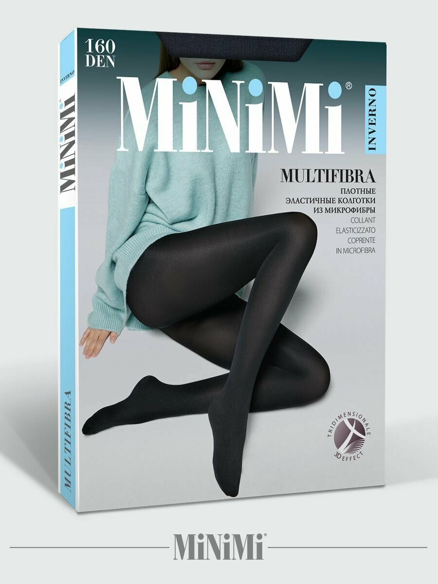 Колготки MULTIFIBRA 160