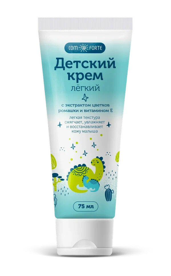 Детский крем легкий ComForte (с вит Е) 75 мл