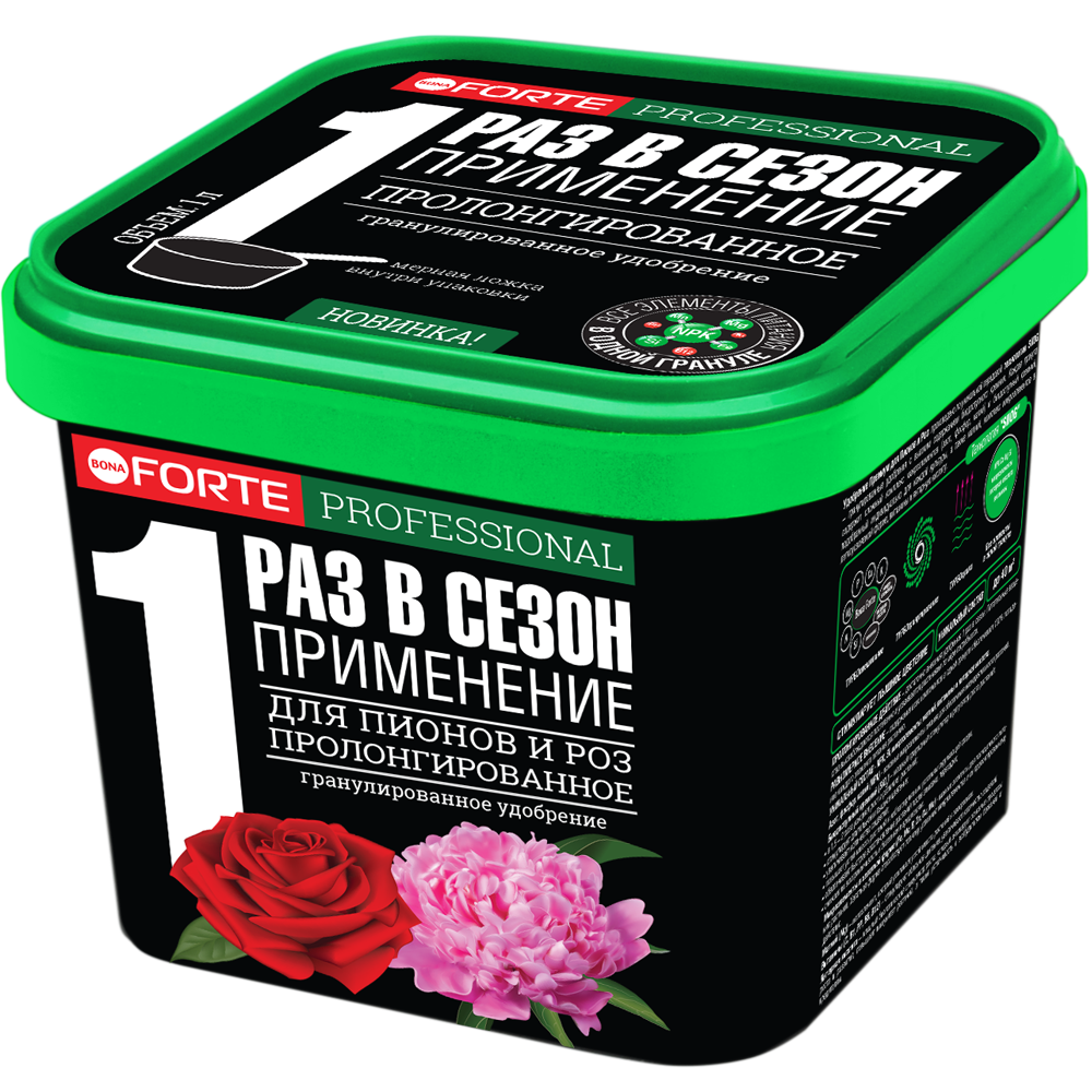 Удобрение для пионов и роз с биодоступным кремнием бона форте (1 л)