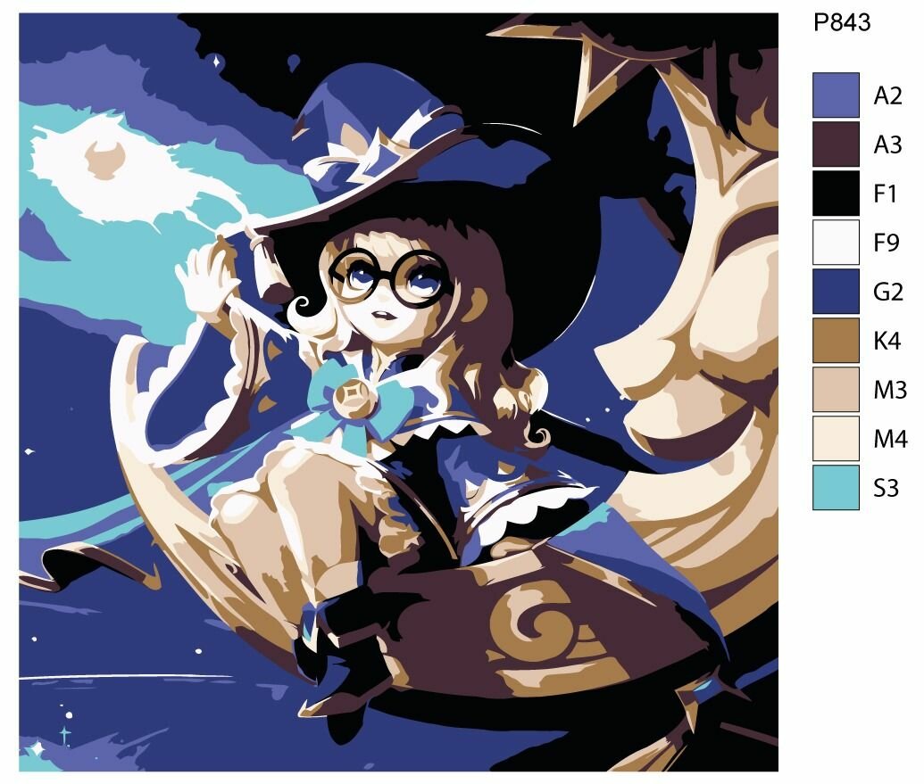 Детская картина по номерам P843 "Игра Mobile Legends. Чан'Э" 30x30