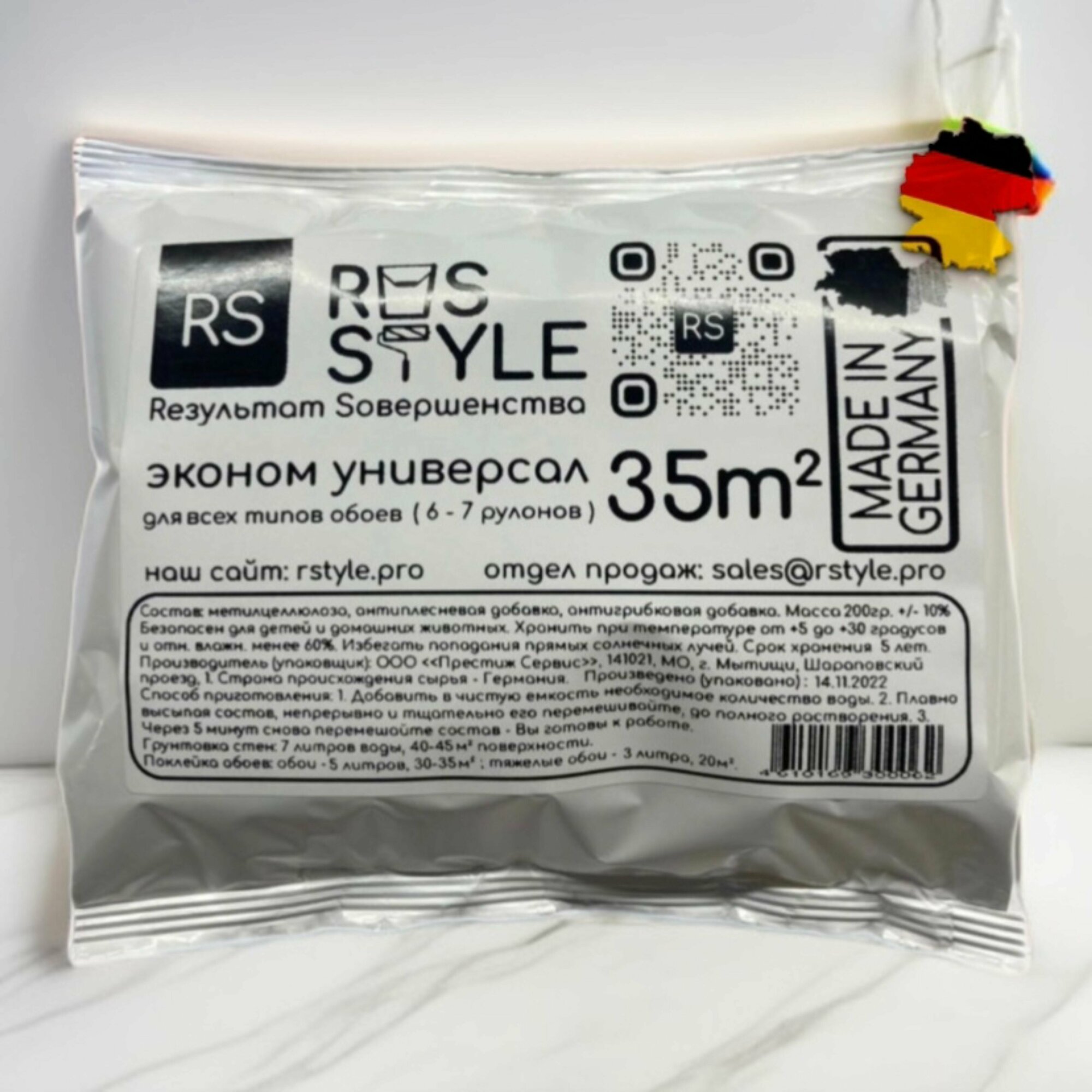 Клей для обоев Универсальный RusStyle 600г.