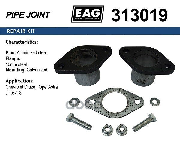 Фланцевое соединение Chevrolet Cruze, Opel Astra J 1.6-1.8 EAG арт. 313019