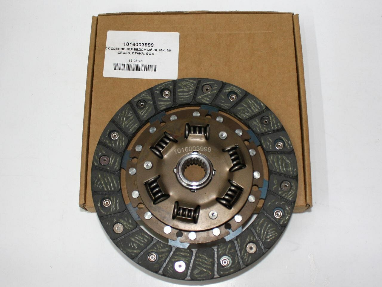 Диск сцепления (190 мм) 1016003999 Geely MK, MK Cross, Otaka CK, GC6