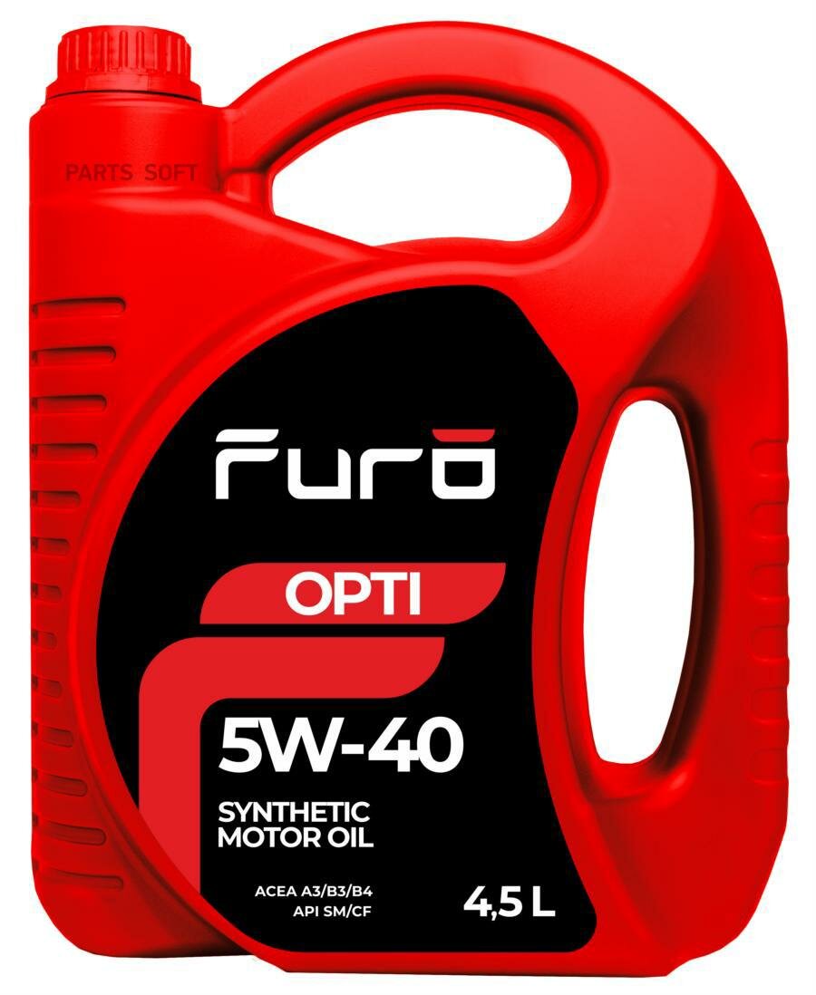 FURO 5W40FR005 Масло моторное синтетическое 5W40 4,5л, FURO OPTI