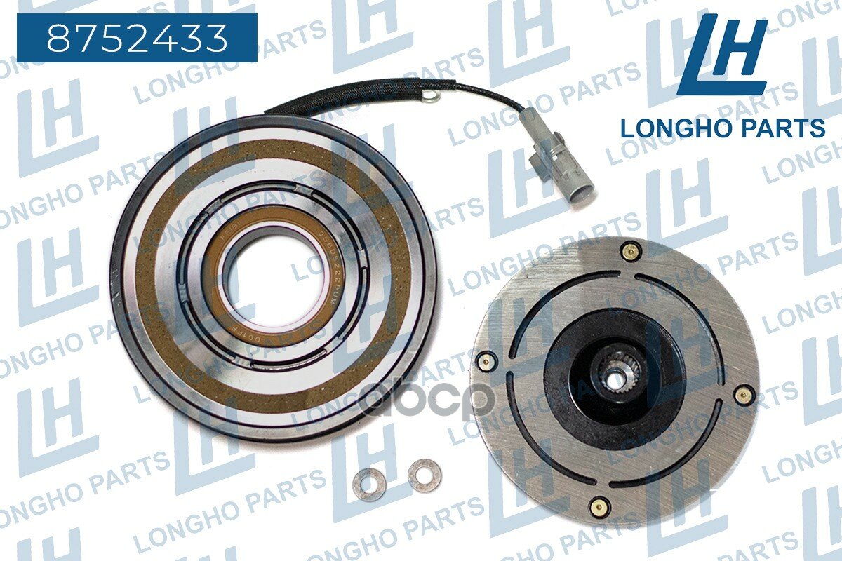 Шкив компрессора кондиционера BMW E90 64526987862 Longho арт. 8752433